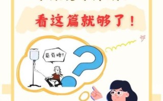 葡萄糖的作用与功效_糖尿病人能喝葡萄糖吗