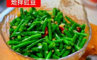 家常凉菜怎么做_家常凉菜需要焯水吗