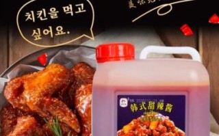 韩式辣酱怎么吃_韩式辣酱怎么保存