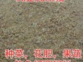 豆饼是什么东西_豆饼和豆粕的区别