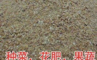 豆饼是什么东西_豆饼和豆粕的区别 豆饼是什么东西_豆饼和豆粕的区别