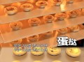 烧饼烤箱加热多久合适_烧饼烤箱加热温度多少