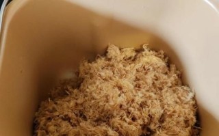 面包机果酱功能怎么做肉松_面包机果酱模式做肉松详细步骤