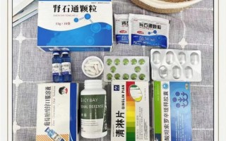 肾结石吃什么药_肾结石吃什么药效果最好