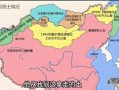 中俄地理边界在哪里_中俄地理差异有哪些