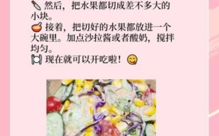 雌激素低吃什么药最好_雌激素低怎么调理最快