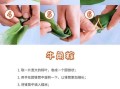 粽子怎么包_六种粽子包法图解