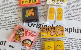 姥姥做零食_传统手工零食怎么做