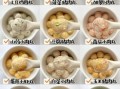 怎样做的肉丸子松软_为什么肉丸子不松软