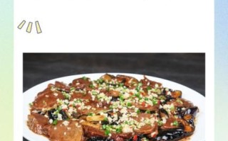 爆炒驴肉怎么做_驴肉去腥技巧