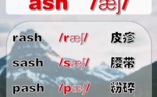 tiramisu怎么读_tiramisu发音技巧