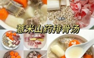 排骨汤有什么营养_排骨汤的功效与作用