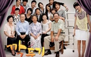 韩剧萝卜泡菜剧情介绍_萝卜泡菜大结局是什么