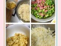火腿炒饭怎么做才好吃_火腿炒饭图片教程