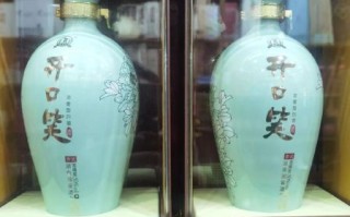 开口笑50度酒价格多少钱_开口笑50度酒哪款值得买