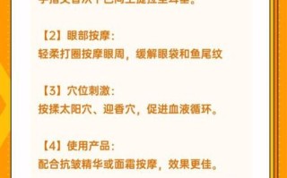 橄榄油去皱纹正确步骤_橄榄油怎么用能去皱纹