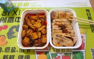 田螺云厨招聘怎么样_田螺云厨招聘要求有哪些