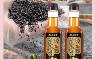 芝麻油高温炒菜有害吗_芝麻油适合爆炒吗