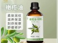 橄榄油去皱纹的正确方法_橄榄油去皱纹有效吗