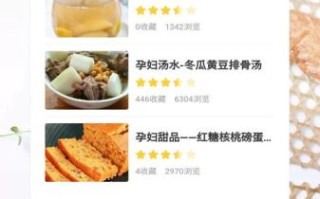 做菜食谱大全下载软件哪个好_如何挑选靠谱版本