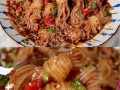 凉拌魔芋丝怎么做_凉拌魔芋丝热量高吗