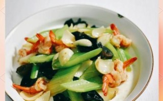 西芹百合炒虾仁怎么炒好吃_西芹百合炒虾仁的家常做法