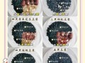 黑豆打豆浆要泡多久_黑豆豆浆怎么打才香浓