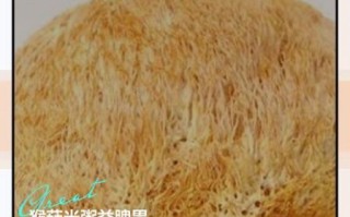 猴头菇哪些人不能吃_猴头菇禁忌人群