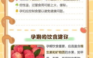 孕妇可以吃龙眼吗_怀孕吃龙眼有什么影响