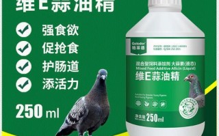 大蒜油多少钱一瓶_大蒜油价格影响因素