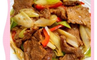 葱爆牛肉怎么做才嫩_正宗葱爆牛肉做法步骤