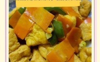 豆腐泡怎么做才蓬松_豆腐泡炸多久才金黄