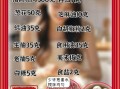 鲜肉包子馅怎么做_鲜肉包子馅配方比例