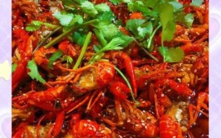 麻辣小龙虾怎么做好吃_家庭版做法