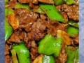 青椒炒牛肉怎么做_青椒炒牛肉的正宗做法