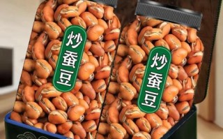 干炒老蚕豆怎么炒_干炒老蚕豆的做法大全