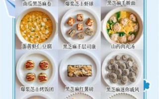 什么食物补钙最好最快的方法_补钙食物排行榜