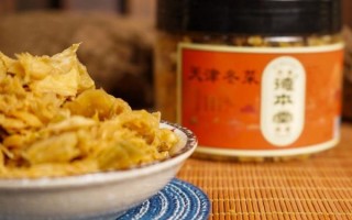 天津冬菜吃之前要洗吗_怎么清洗才干净