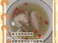 鸽子汤回奶吗_哺乳期喝鸽子汤会回奶吗