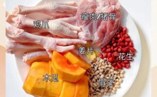 祛湿鸡脚汤的做法_祛湿鸡脚汤的功效