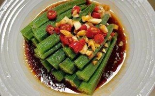 秋葵怎么吃最营养_秋葵焯水多久才脆嫩