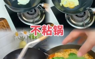 如何煎荷包蛋不粘锅_荷包蛋不散的秘诀
