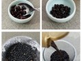 黑豆和醋泡有什么功效_醋泡黑豆的正确吃法