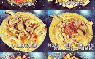 烤鸭掌怎么做_烤鸭掌的家常做法