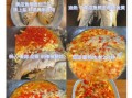 黄瓜鱼怎么做好吃_黄瓜鱼清蒸还是红烧