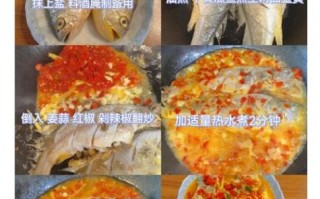 黄瓜鱼怎么做好吃_黄瓜鱼清蒸还是红烧 黄瓜鱼怎么做好吃_黄瓜鱼清蒸还是红烧