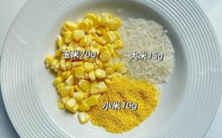 玉米汁的做法家常做法大全_玉米汁怎么榨才香浓