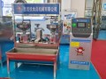 豆腐机械设备价格_一套豆腐机多少钱
