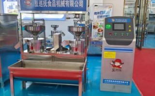 豆腐机械设备价格_一套豆腐机多少钱