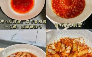 辣炒年糕热量是多少_减肥能吃吗